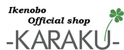 关于池坊 | 池坊 花道的源流